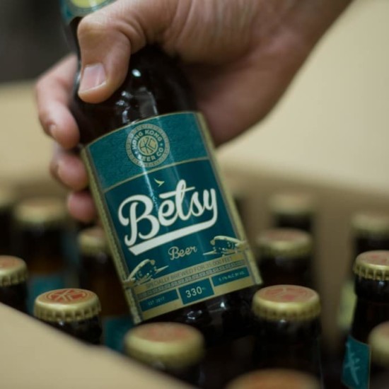 Cathay Pacific Introduces Betsy Beer 'Brewed for 35,000 feet' - Airline ...